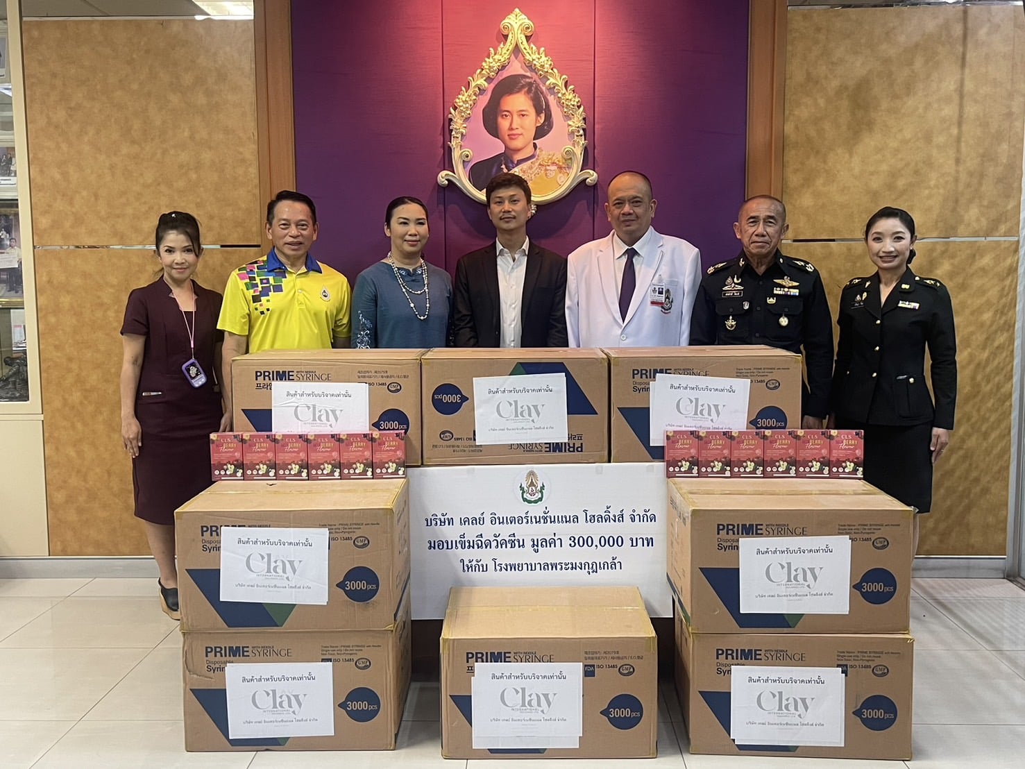 Clay International Holdings Donates 100,000 Vaccine Syringes Worth ...